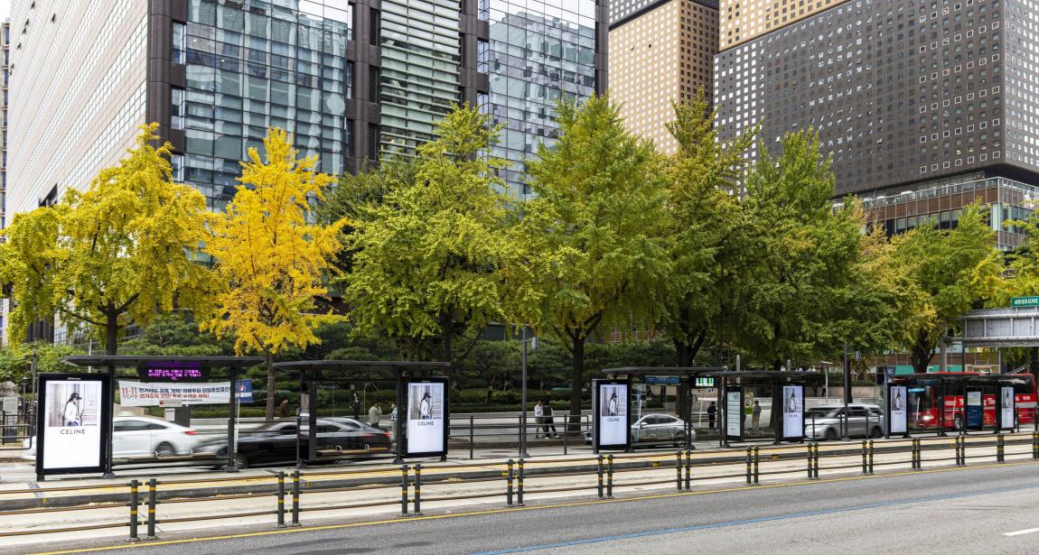 Jongno Digital | 제이씨데코 코리아